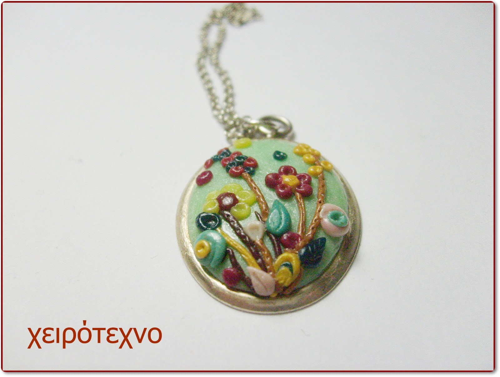 χειρότεχνο: πολυμερικός πηλός