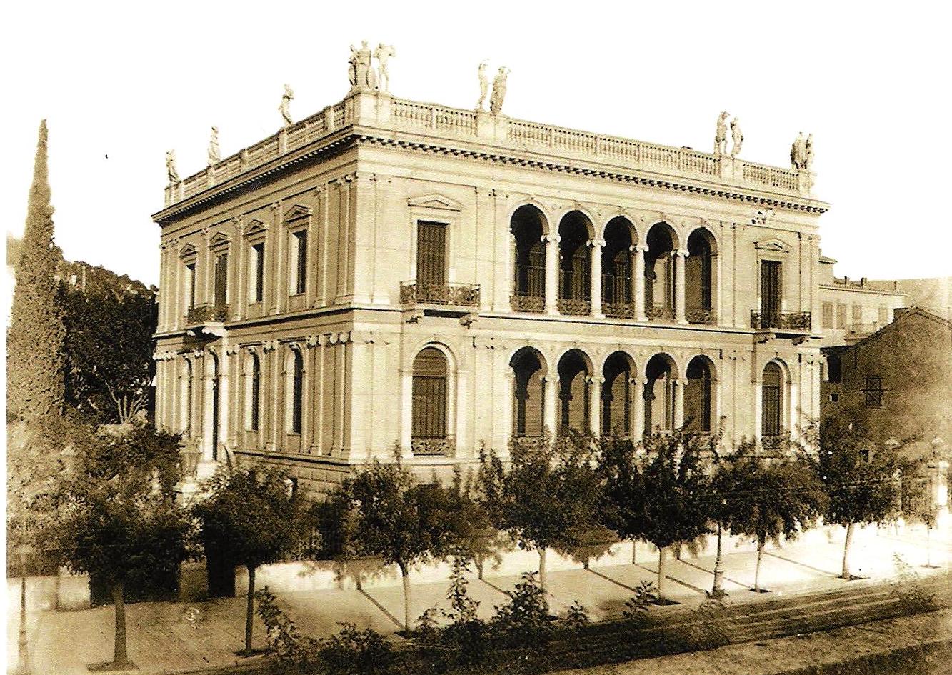 The Fine Arts in Greece: Η όπερα Προμηθέας Δεσμώτης του Αισχύλου σε ...