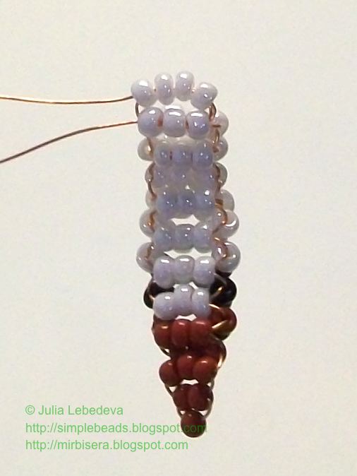 Beading for the very beginners: Swan