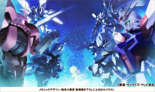 GUNDAM GUY: Gundam Build Fighter Blu-ray Box 1 Limited Edition Box Set ...