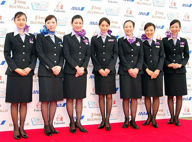 The Airline: All Nippon Airways ~ World stewardess Crews