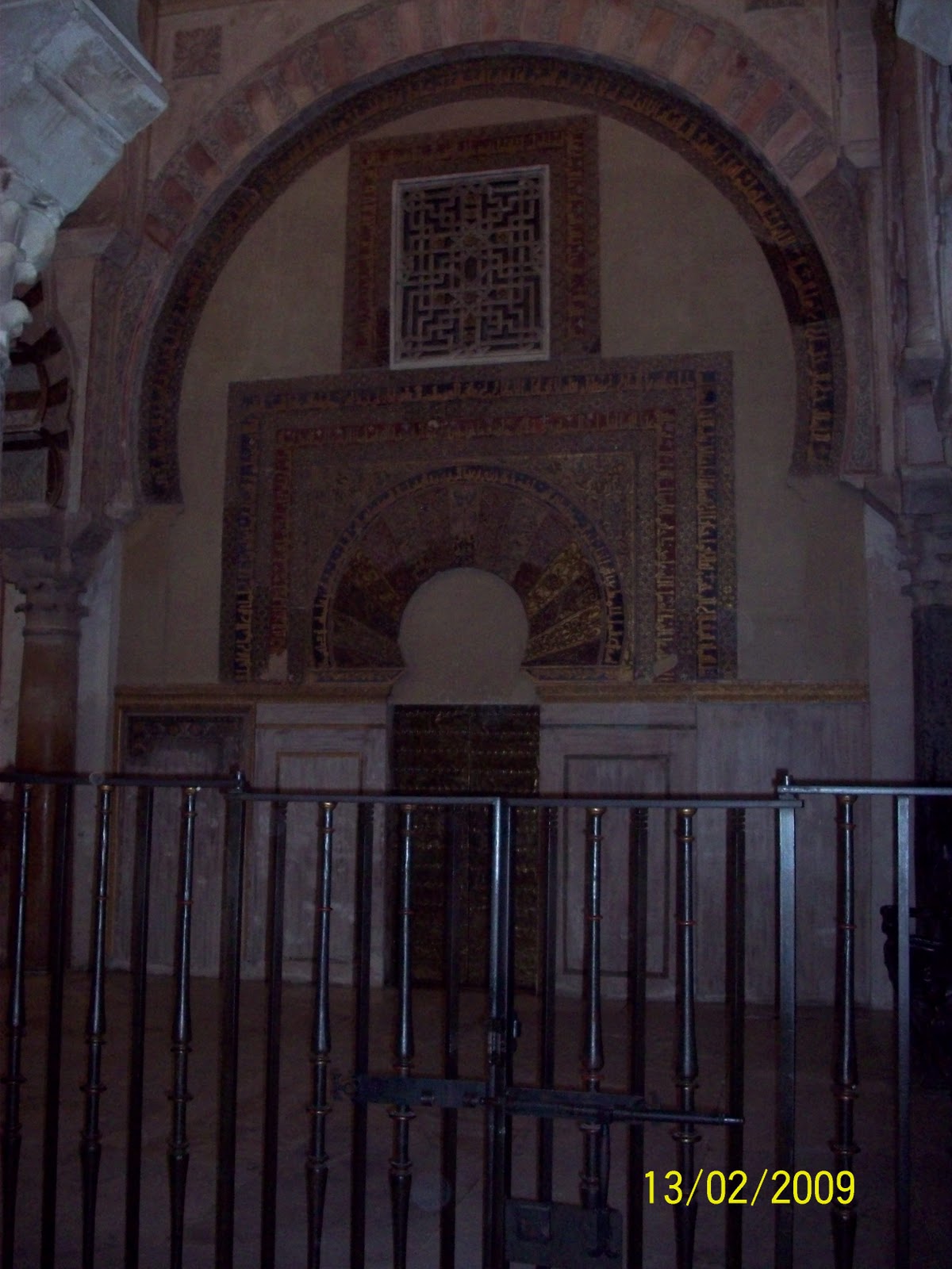 Muhammad Qul Amirul Hakim: Masjid Cordoba (Qurtubah), Sepanyol