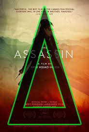 Poster Layout and Composition - Advanced Portfolio