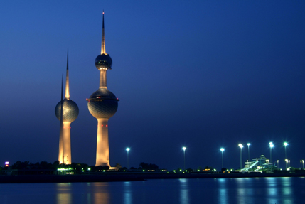 travel and tourisem: Tourism in Kuwait