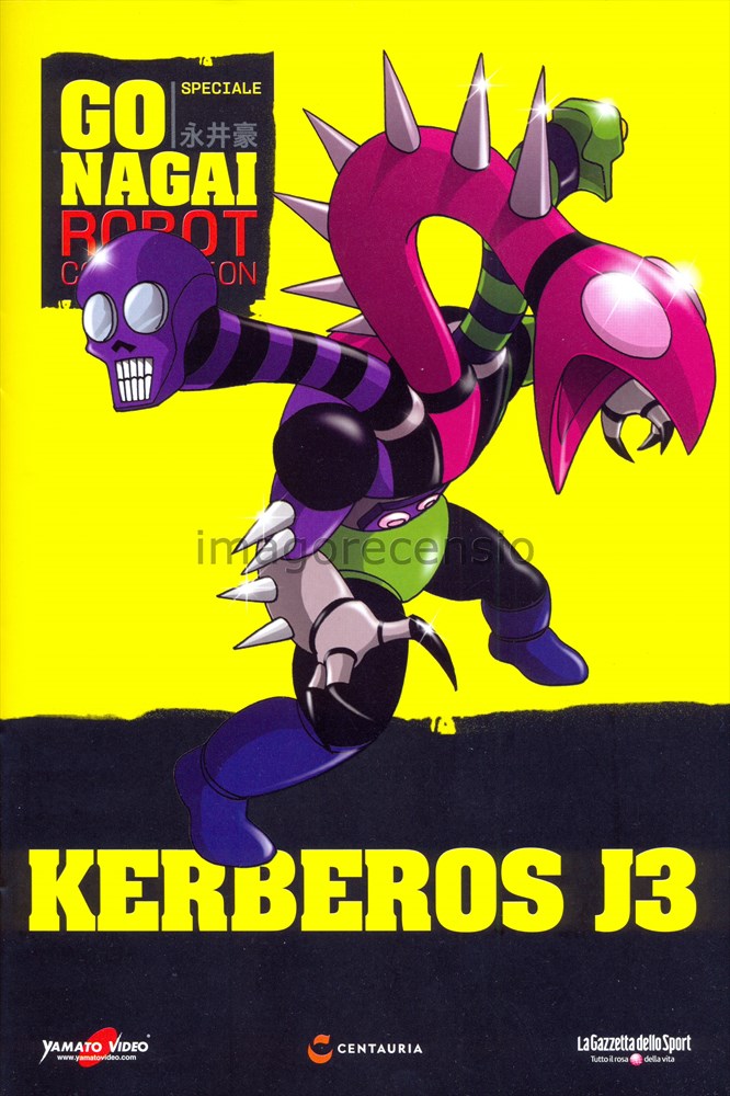 Imago Recensio: Go Nagai Robot Collection - Uscita Speciale 26 Kerberos J3