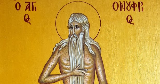 ΥΠΑΡΧΕΙ...ΚΑΙ ΜΑΣ ΒΛΕΠΕΙ