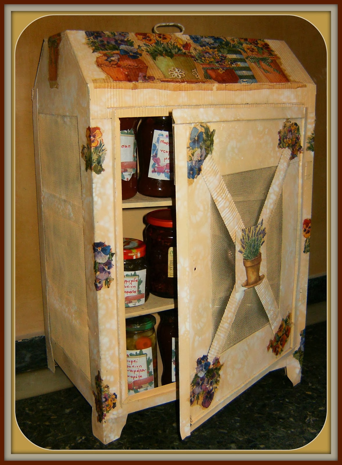 lila365idees: ΑΝΑΝΕΩΣΗ ΣΕ ΦΑΝΑΡΙ ΓΙΑ ΤΡΟΦΙΜΑ (REFILL IN LANTERN FOR FOODS)