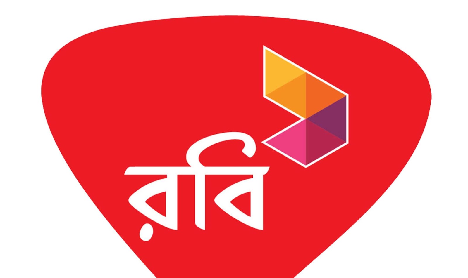 Internet offer 2019: Robi 1GB Internet 12Tk offer - Robi offer 2019