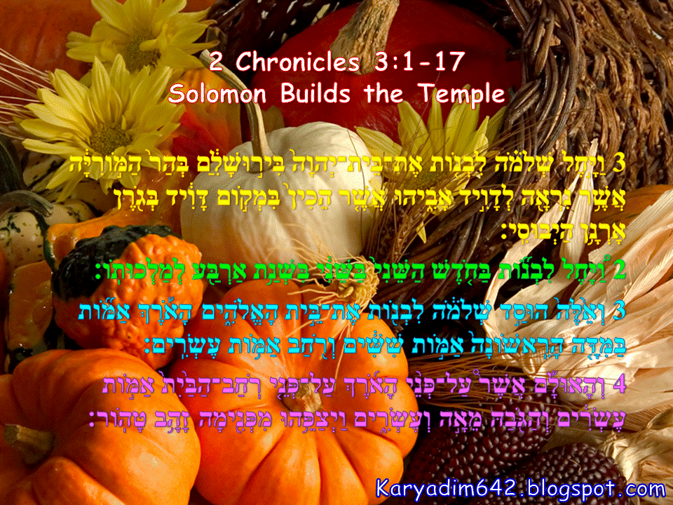 SENI MEMBENTUK GAMBAR: 2 Chronicles 3:1-17 , Solomon Builds the Temple