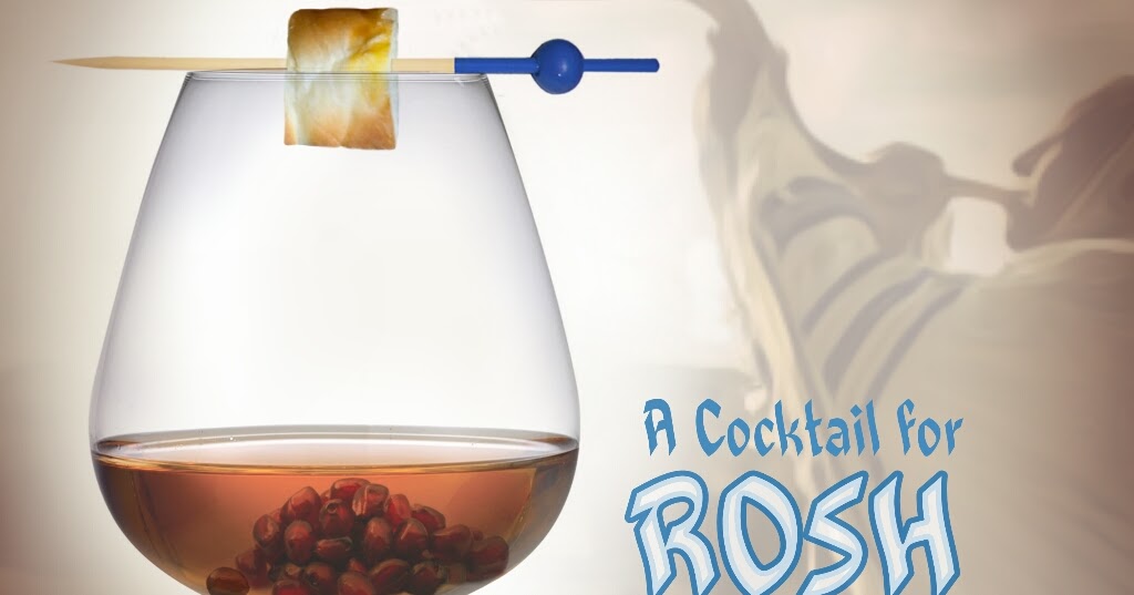 The MARTINI DIVA: A KOSHER COCKTAIL FOR ROSH HASHANA