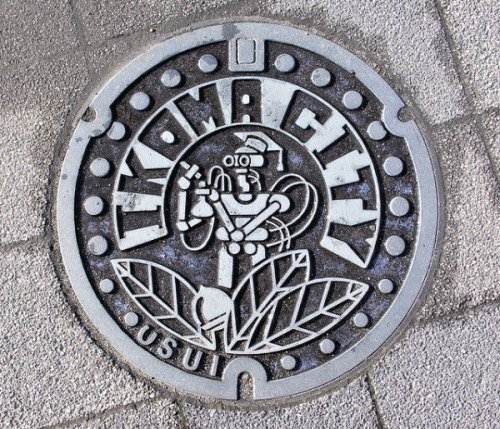 xoxpedia: Creative Japanese Sewers