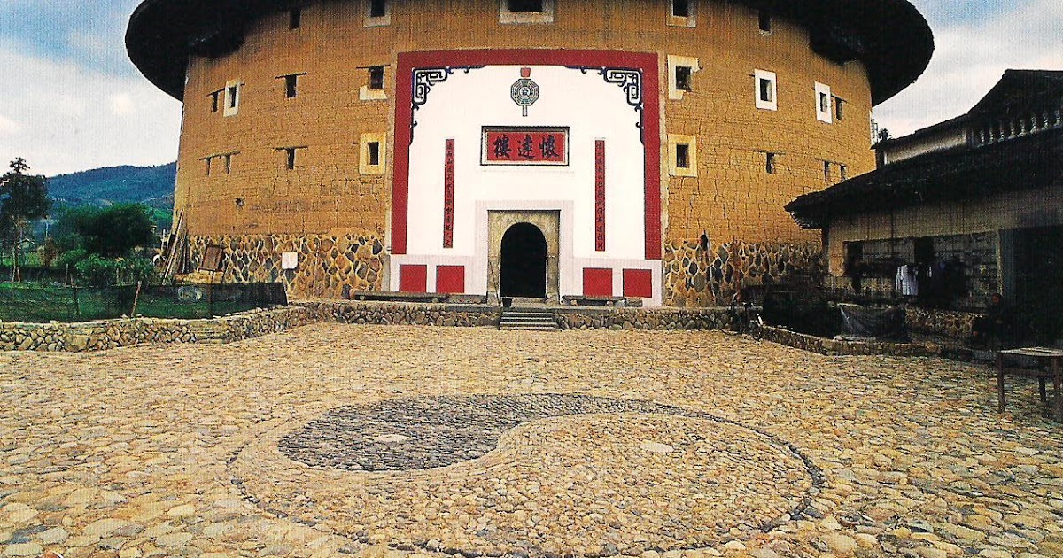 MY UNESCO WHS POSTCARDS COLLECTION: CHINA - Fujian Tulou