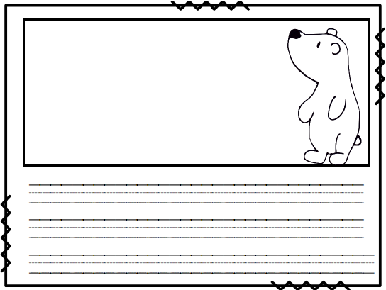 Polar Bear Craft & Writing~ Giveaway! | Mrs. Black's Bees