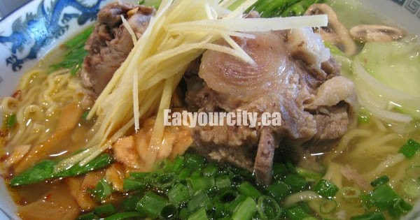 Eat Your City: Ramen Nakamura Oahu, Hawaii Best ramen in Hawaii!!