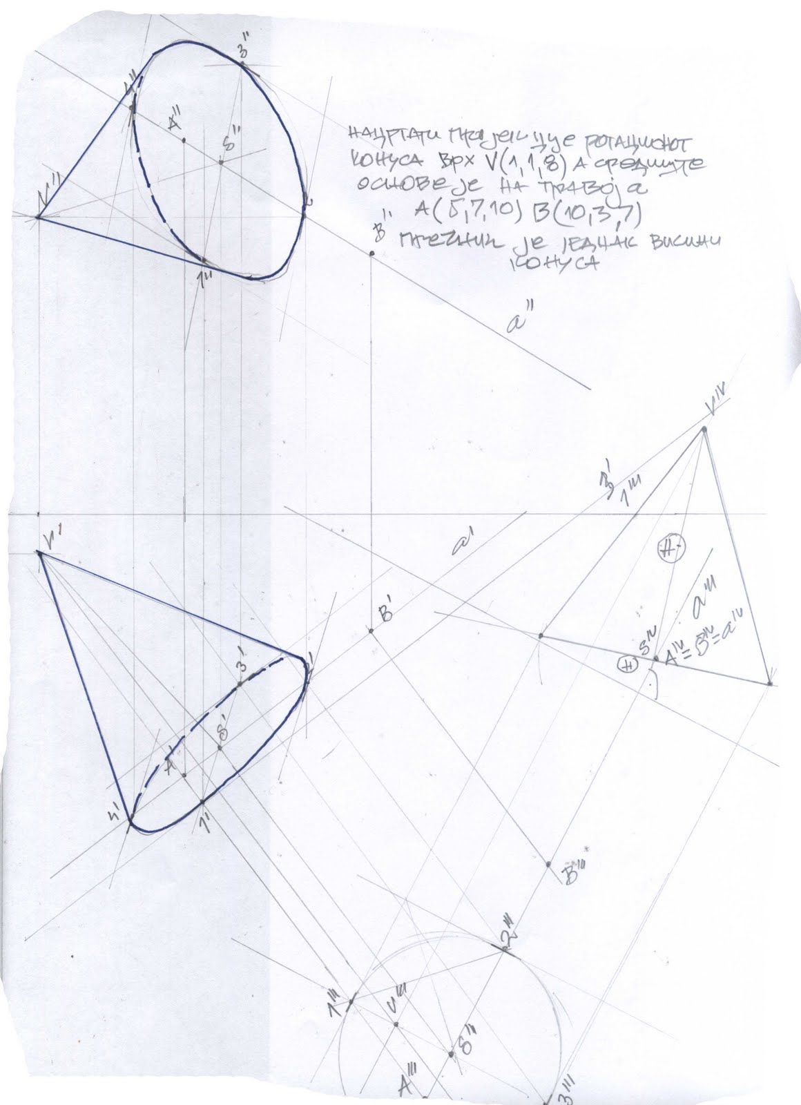 NACRTNA GEOMETRIJA - DESCRIPTIVE GEOMETRY - GEOMETRIA DESCRITTIVA - DARSTELLENDE GEOMETRIE ...