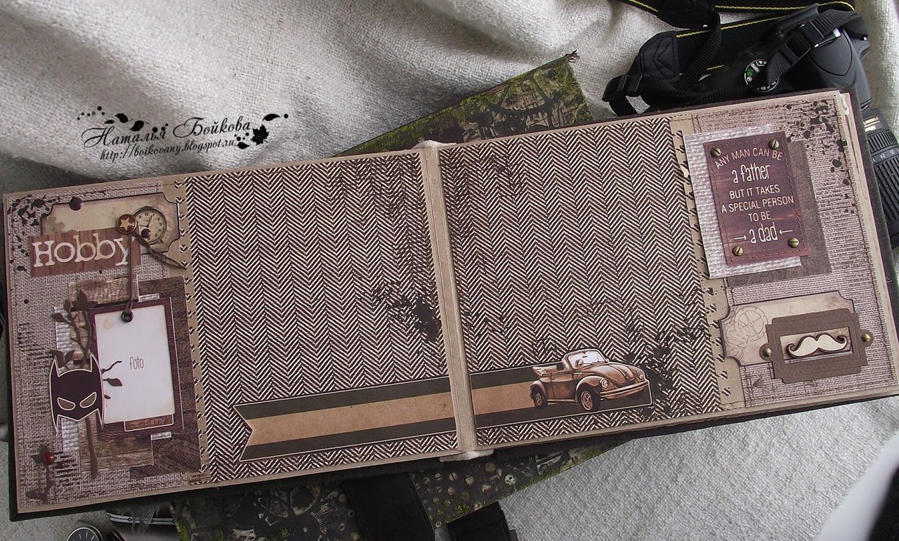 ScrapMaster: Идейник "Настоящий мужчина"