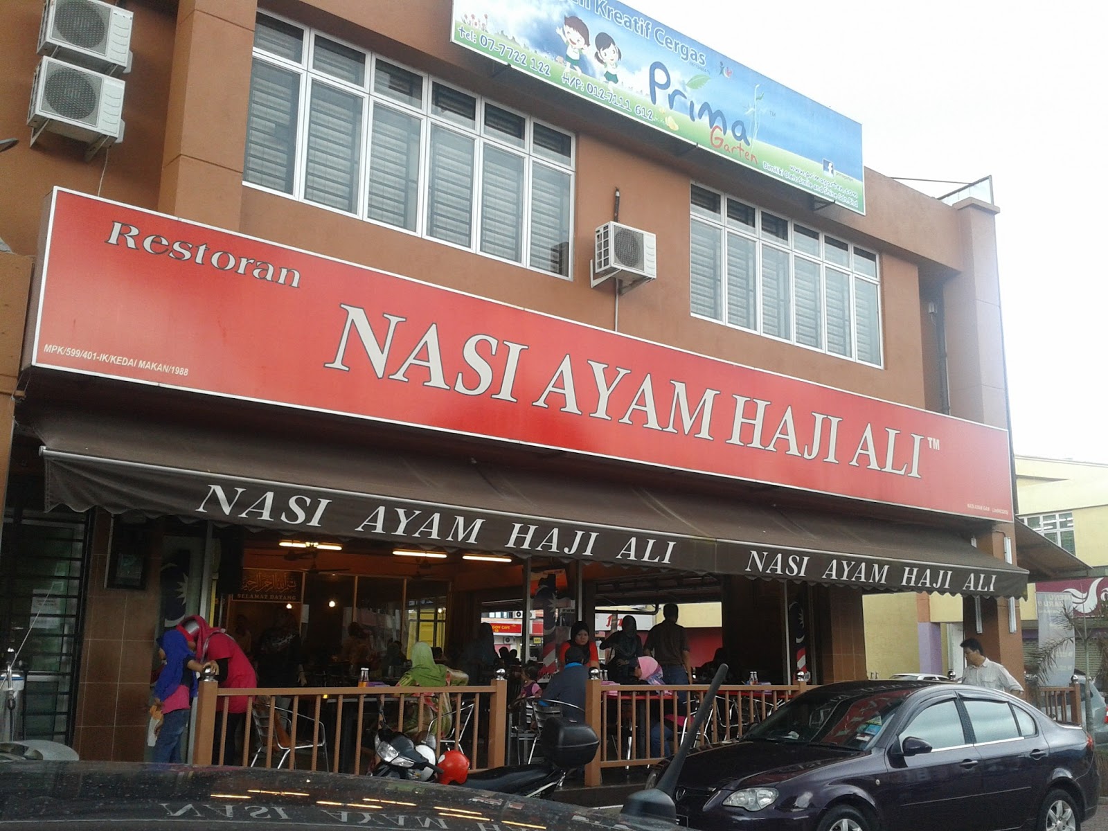 Family Aku....: Restoran Nasi Ayam Haji Ali, Kluang