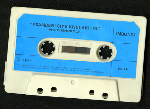 ElectricJive: Awesome Cassette from Africa (1977)