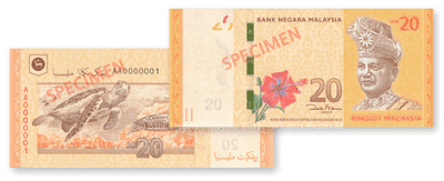 TERENCE CHOONG: THE NEW SERIES OF MALAYSIAN BANKNOTES