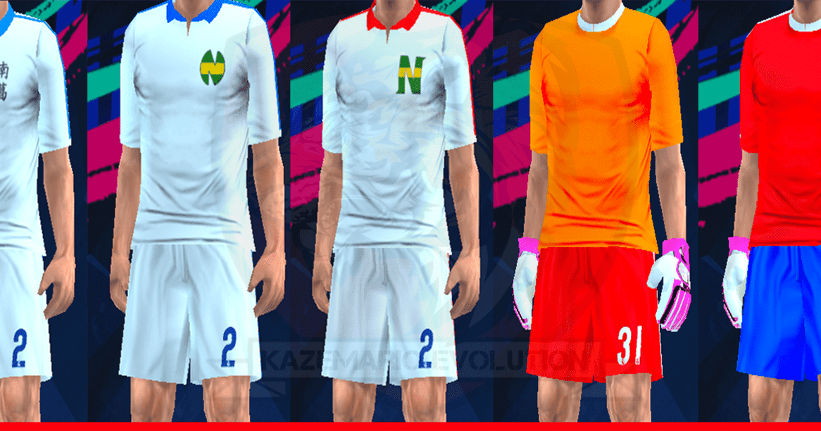 Nankatsu Kits (Captain Tsubasa) For PES PSP (PPSSPP) - Clovisartes