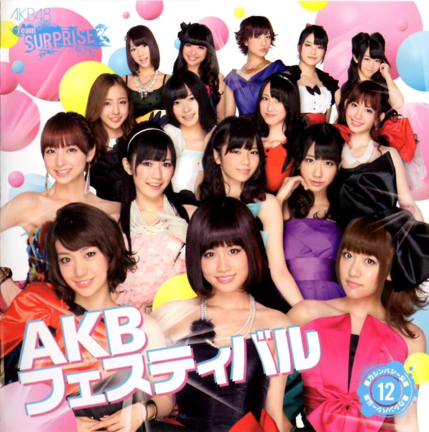AKB48 Team Surprise - AKB Festival [Descargar]