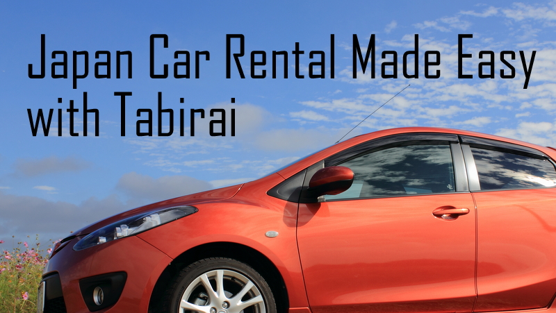 Cheekiemonkies: Singapore Parenting & Lifestyle Blog: Japan Car Rental ...