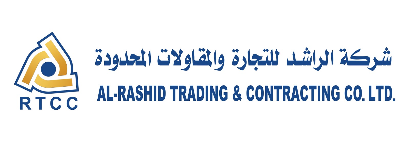 Vacancies at RTCC | Saudi Arabia | Apply Now - hai