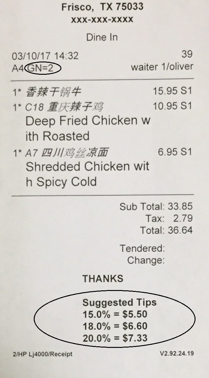 pink-octopus : New Receipt w/ Suggested Tips and Guest Number