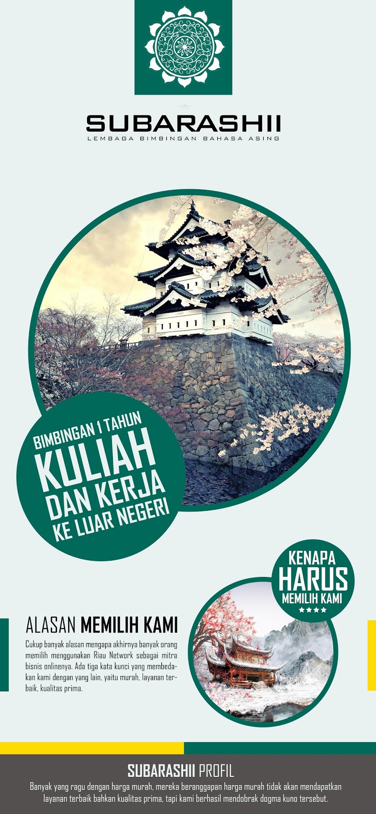 FREE PSD BANNER LPK - DMZ TEMPLATE