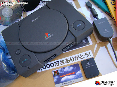 PlayStation® Net Yaroze | PlayStation Generation