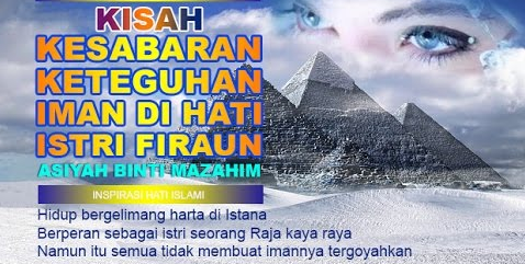 Kisah Maryam dan Asiyah - rasvas