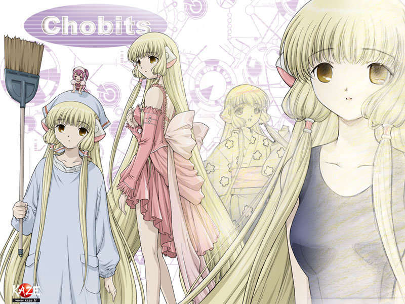 Best Anime: Chobits