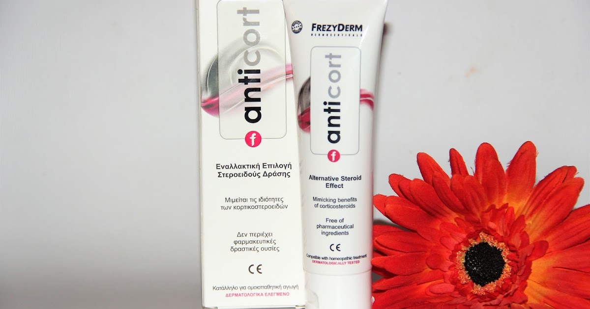 El cafe de bubbles: Anticort. Frezyderm