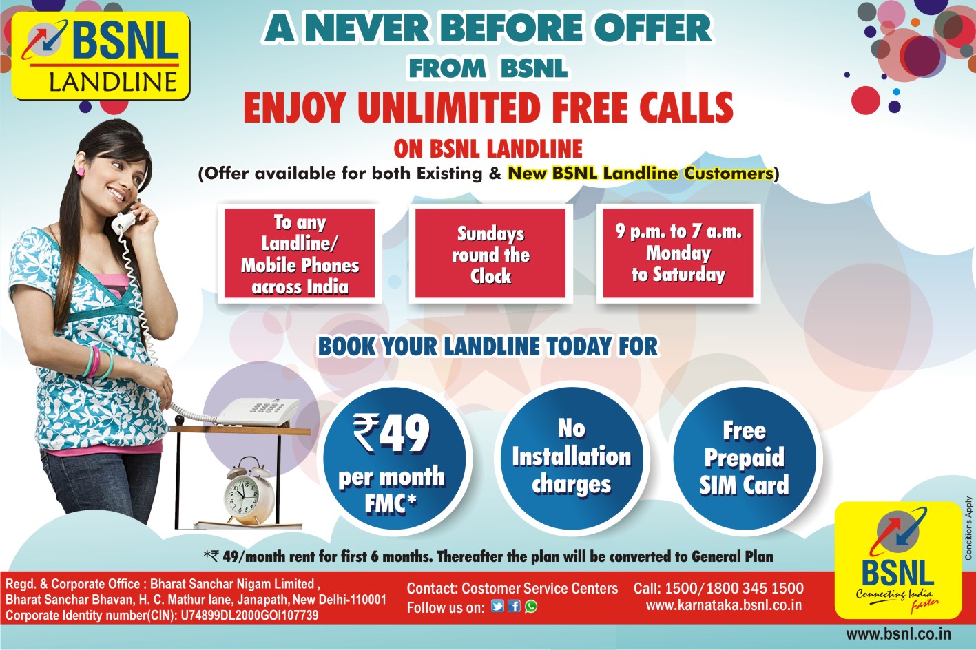 BSNL Landline Rs 49 Monthly Rent And Unlimited Free Call To Any bsnl-landline-rs-49-monthly-rent-and-unlimited-free-call-to-any