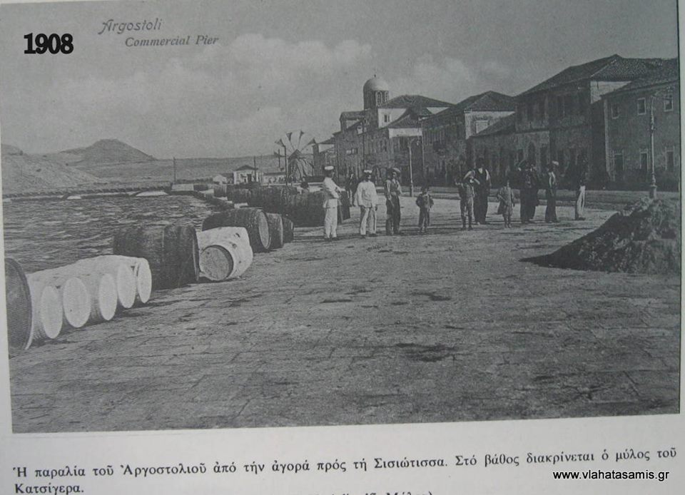 porosvress.blogspot.gr: πολυ παλιες φωτο απο τα Βλαχατα Σαμης