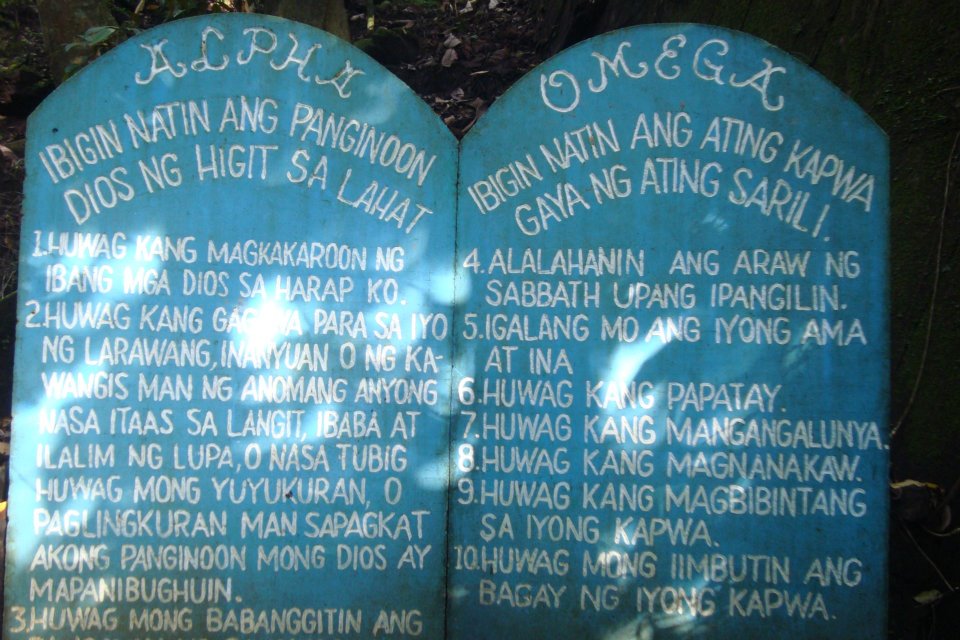 KARUNUNGAN NG DIYOS : orasyon at pampabalik/pang ayos ng pamilya/