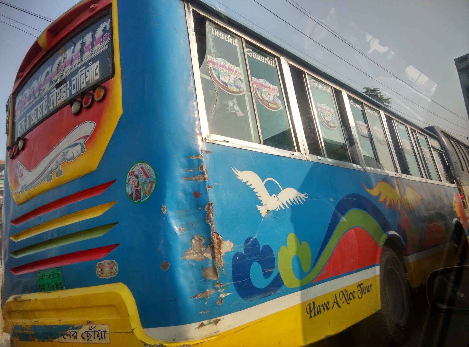 K M Cheng-Travel Journal: Bangladesh (Dhaka) Dec 2017 D-3,D-4 & D-5