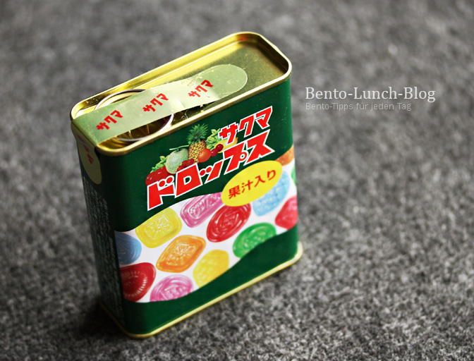 Bento Lunch Blog: Sakuma Drops Candy (Classic Edition)