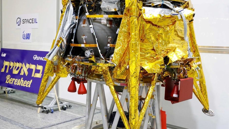 Koide9enisrael: Engin spatial israélien: Une capsule temporelle sera du ...