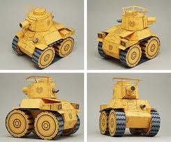 WR-Craft: Contoh Papercraft (Profesional)