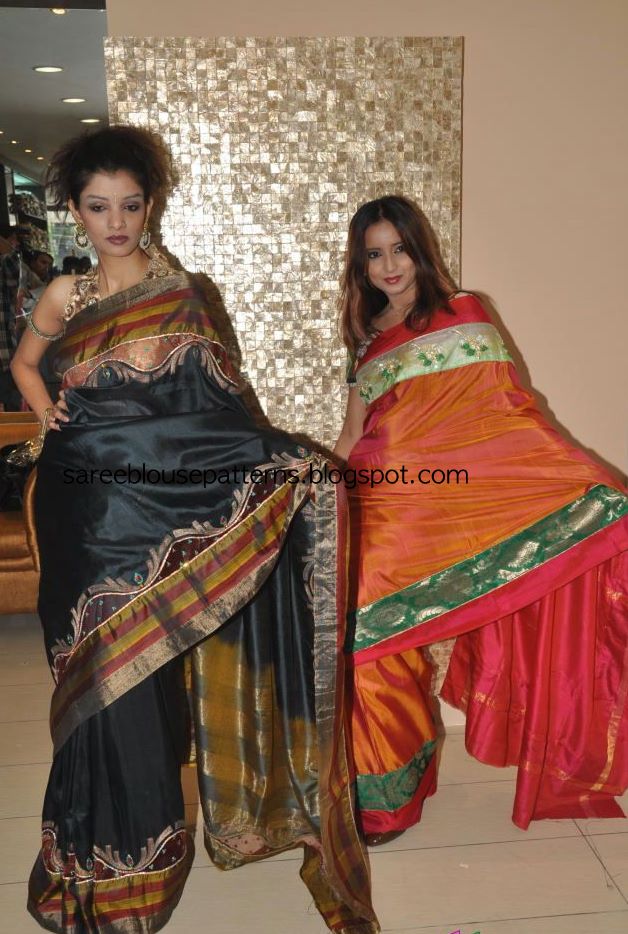 Designer Sarees at Trisha Boutique - Saree Blouse Patterns