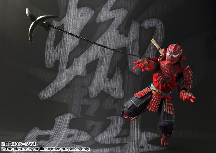 toyhaven: Spider-Man goes the way of the Samurai with Tamashii Nations ...