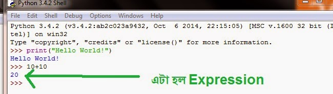 শুধুই পাইথন | Learn python in Bangla | Only Python: ৪।এক্সপ্রেশন ...