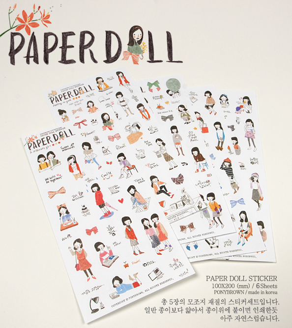 7 Polka Dots: Paper doll sticker set
