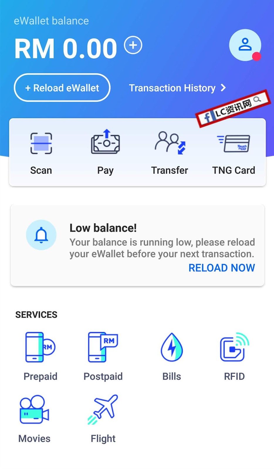 Touch ‘n Go电子钱包推出Auto Reload功能