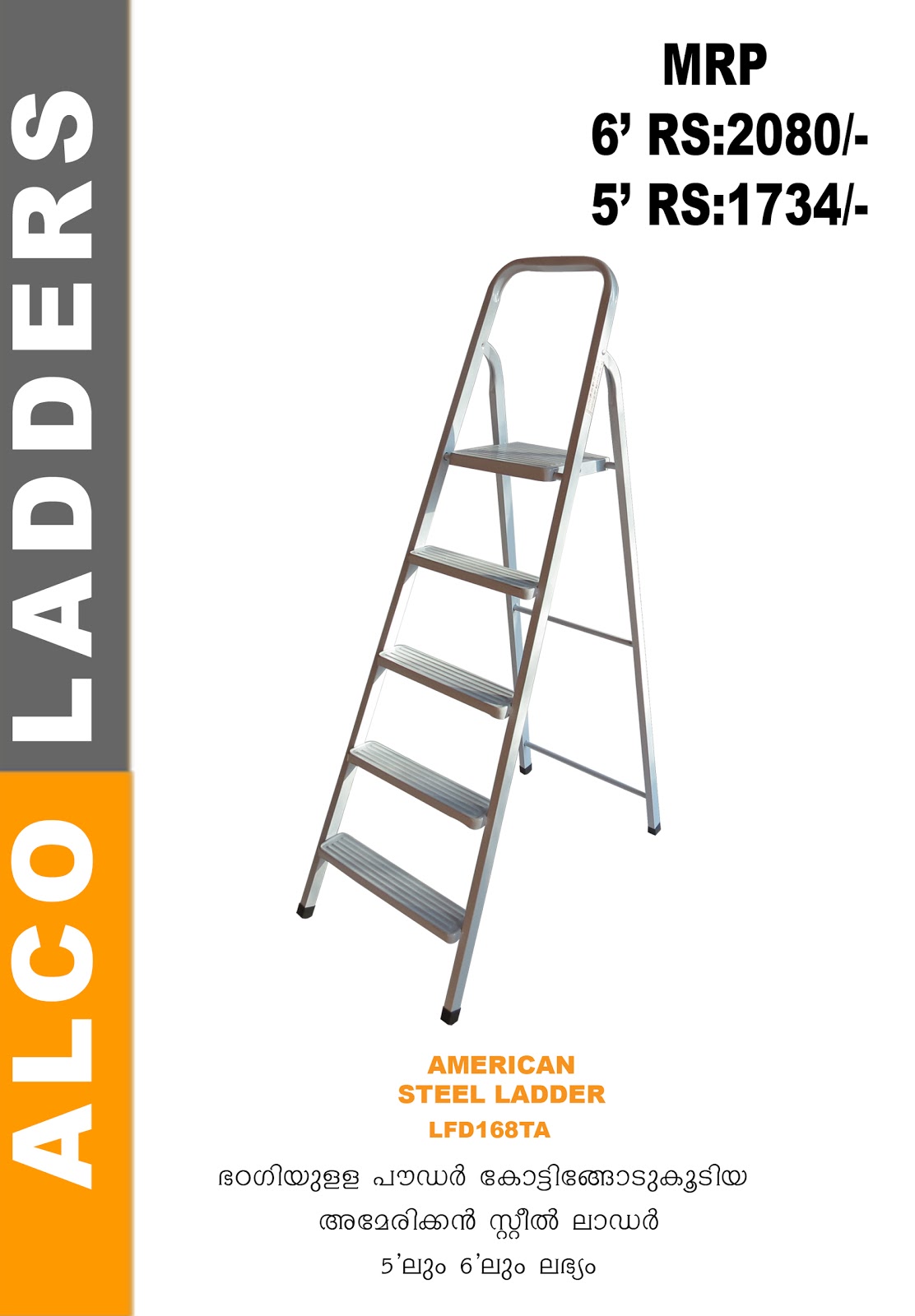 ALCO ALUMINIUM PVC BRANDED PRODUCTS: AMERICAN STEEL LADDER