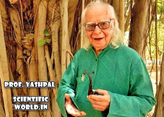 विज्ञान, वैश्विक समझ और मनुष्य : यश पाल | Scientific World