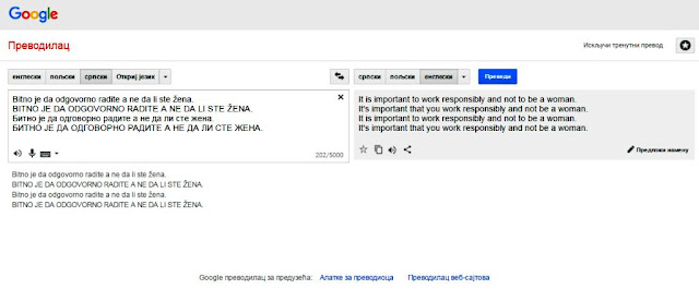 GRAĐANSKI KRUG: Learning English, lesson 1