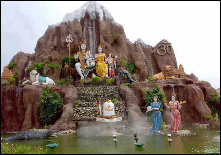 Hindu Station: Shiva Shiba Shib Siva