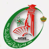 FOKUS KELANTAN: MPKB-BRI perkenal khidmat kereta kuda